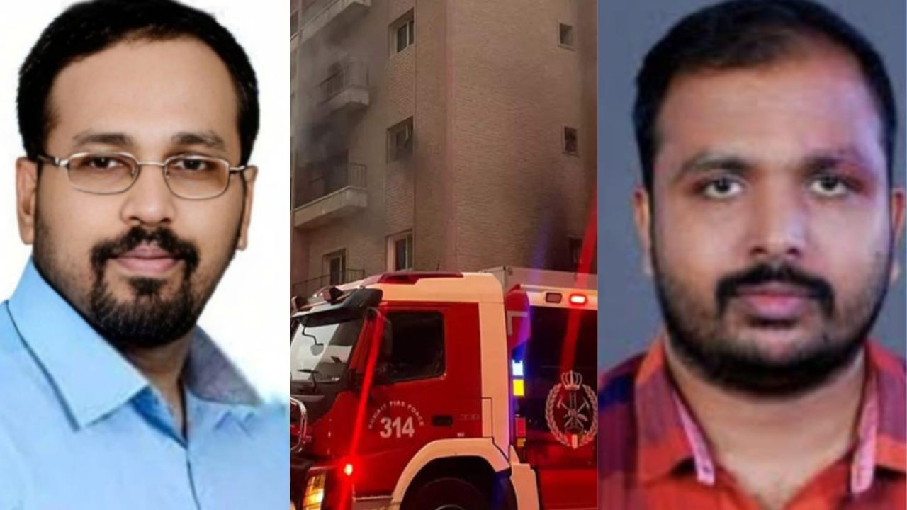 Kerala cries! Many Keralites among 40 Indians died in Kuwait fire ...