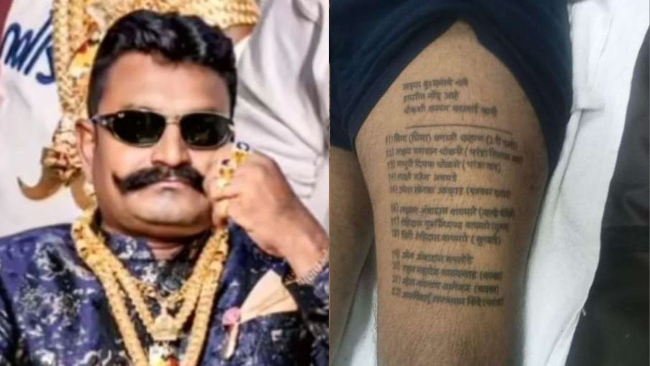 Murdered Mumbai man had 22 tattooed names of enemies on body, police ...