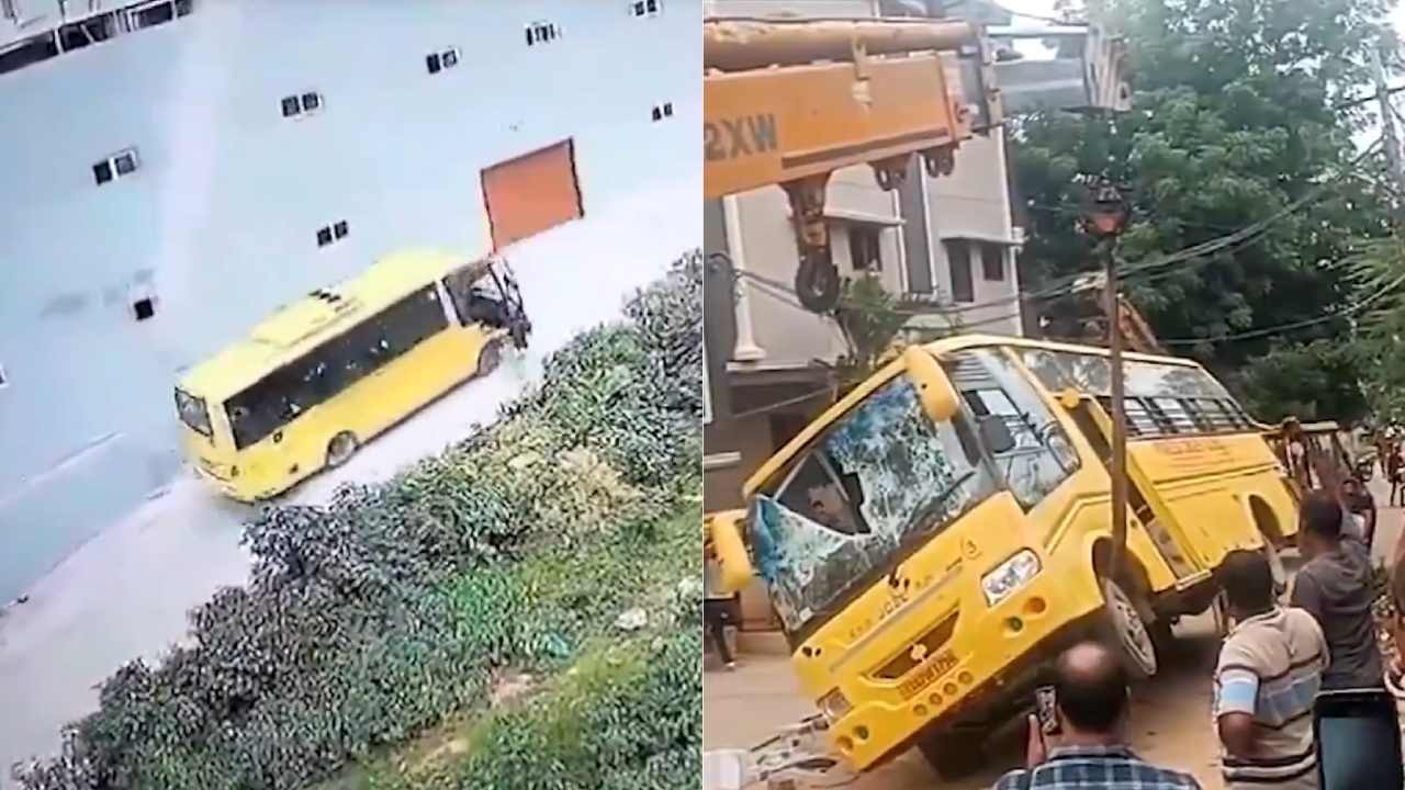 School bus rolls down in Hyderabad, what happened next will shock you ...